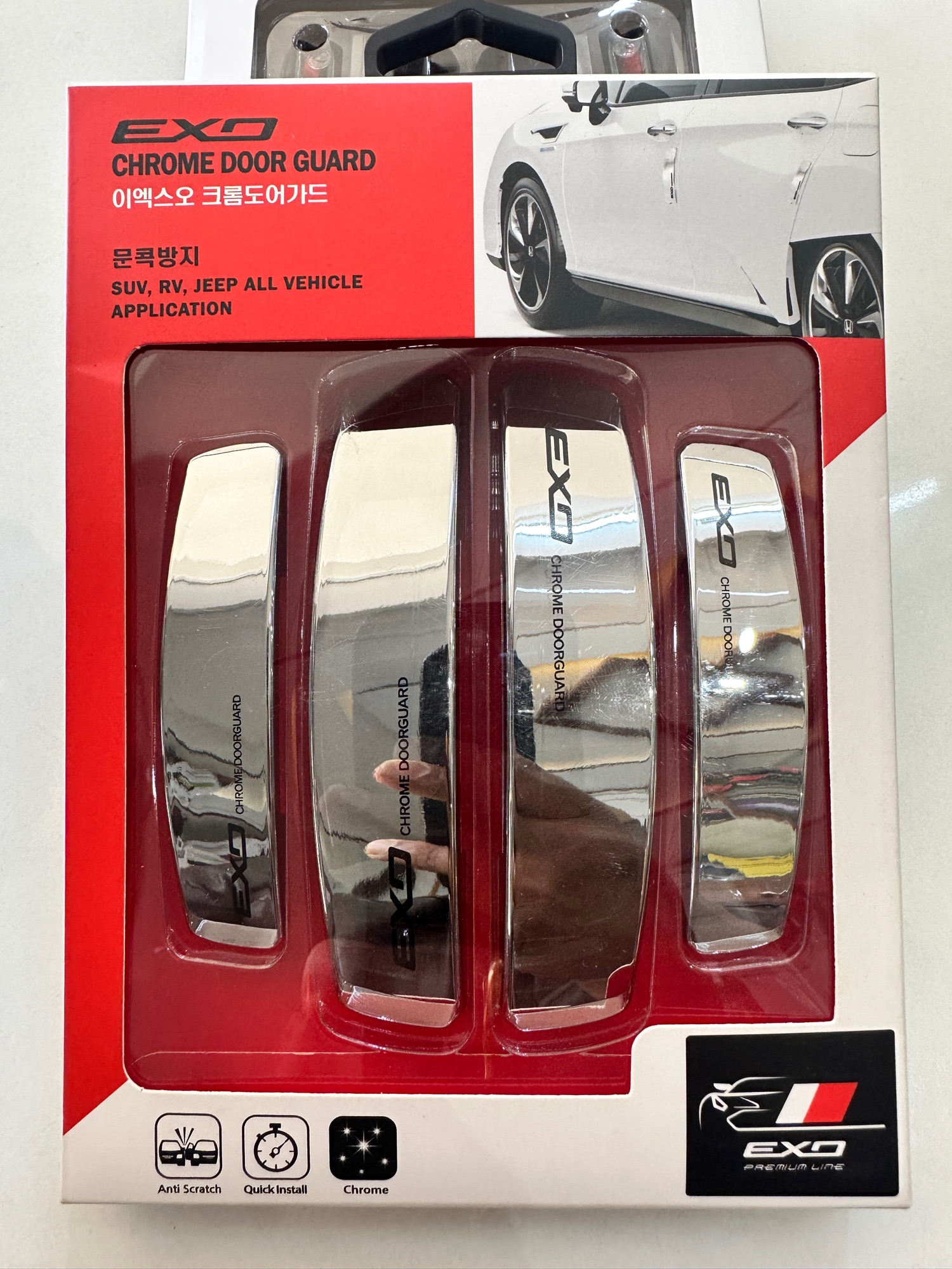 Original Korean EXO Chrome Door Guard for Car | Daraz.com.np