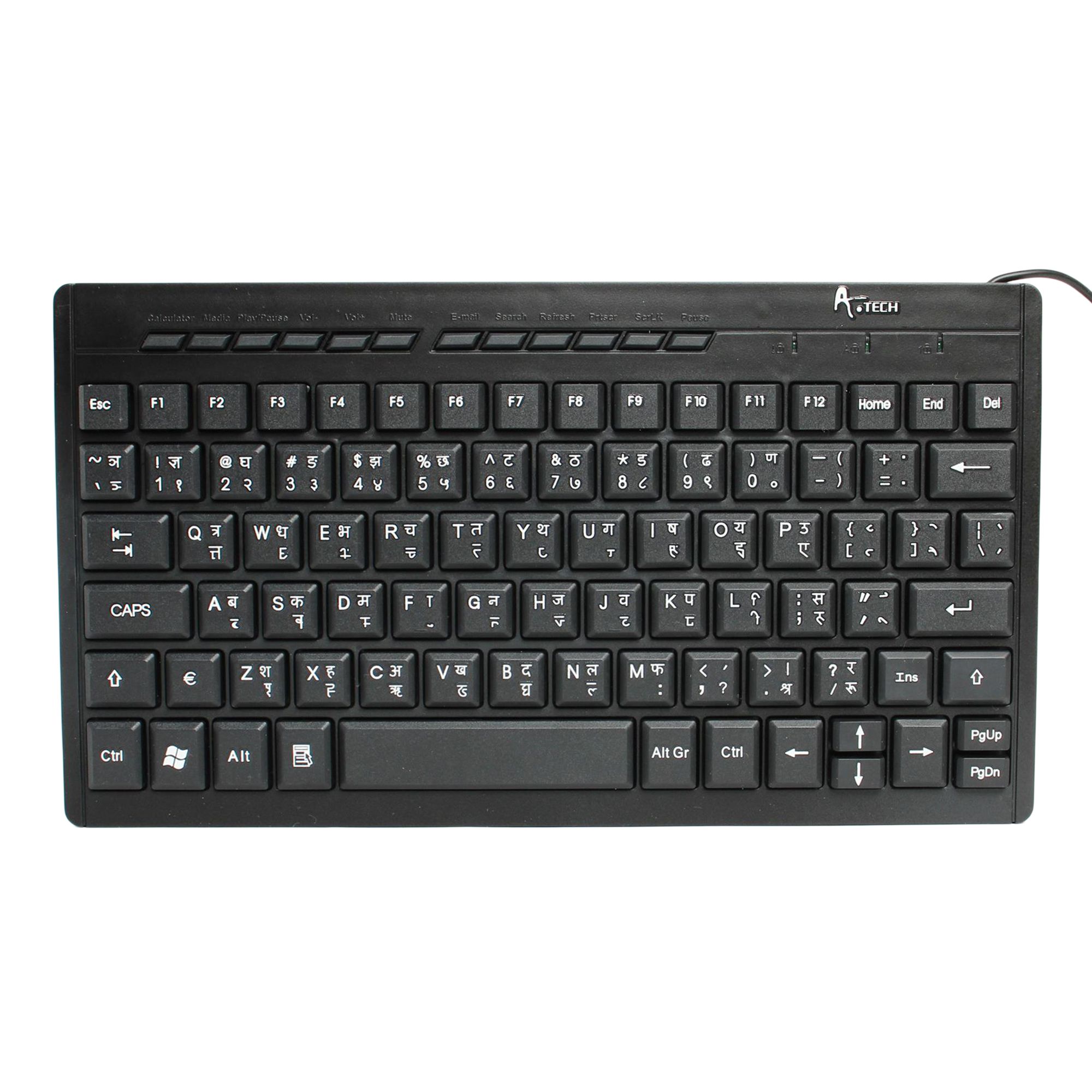 Keyboard Mini Multimedia | Daraz.com.np
