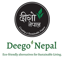 Deego Nepal | Daraz NP