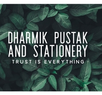 Dharmik pustak and stationary | Daraz NP