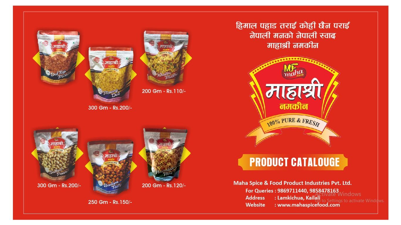 Shop online with Maha Spice and Food Product Industries now! Visit Maha ...