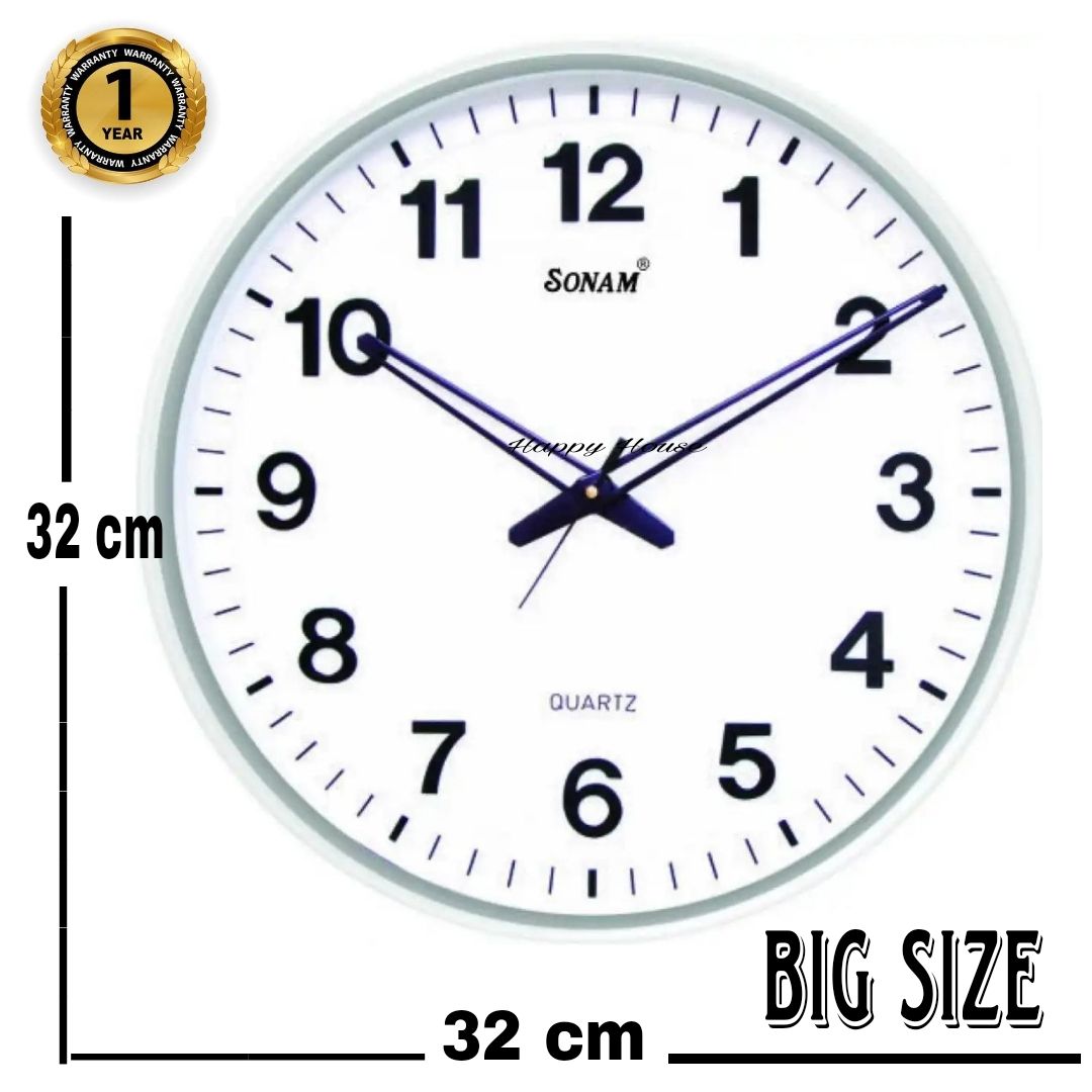 Big Size Round Wall Clock - SONAM/SOLACE. | Daraz.com.np