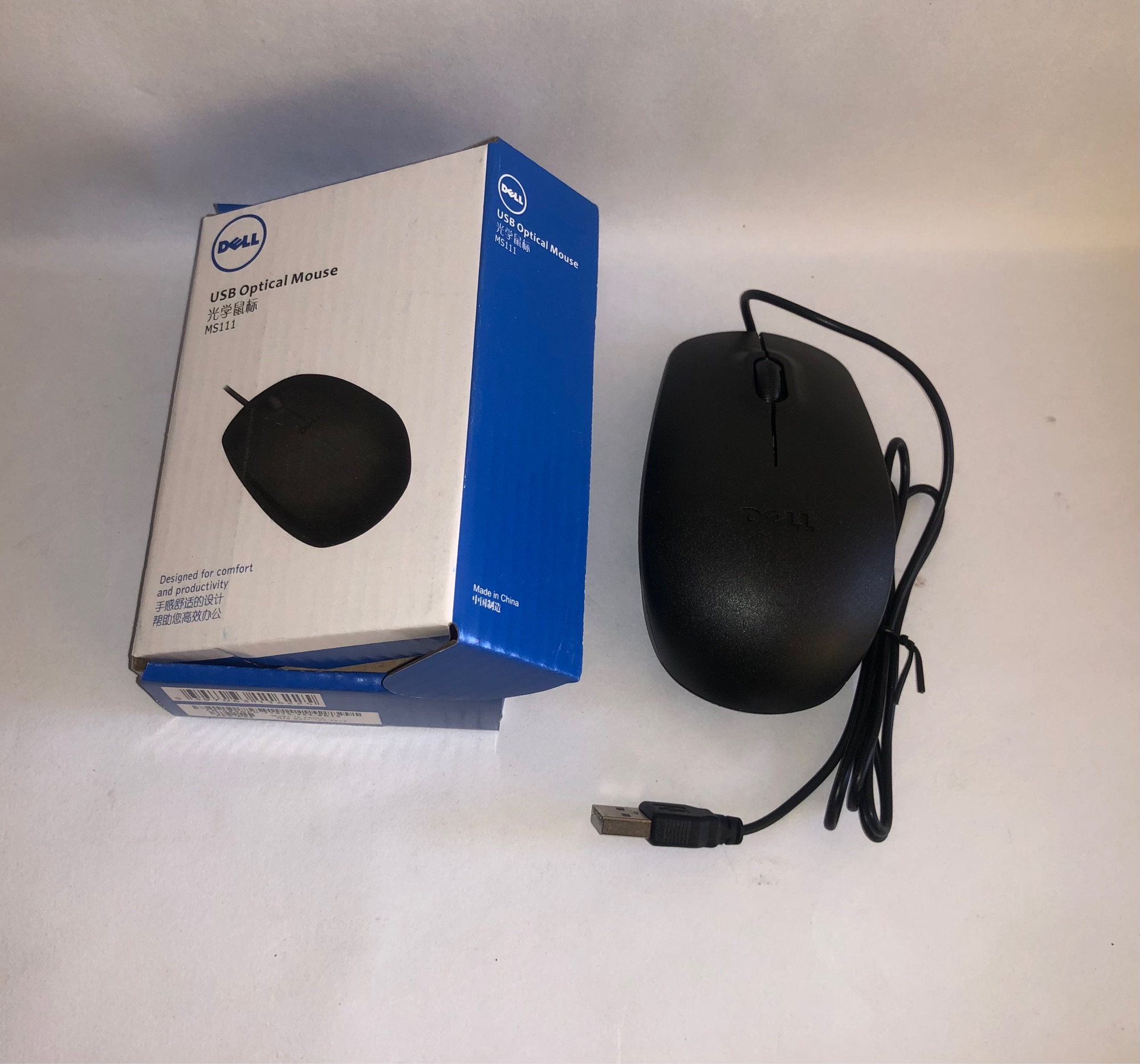 Dell Optical Mouse | Daraz.com.np