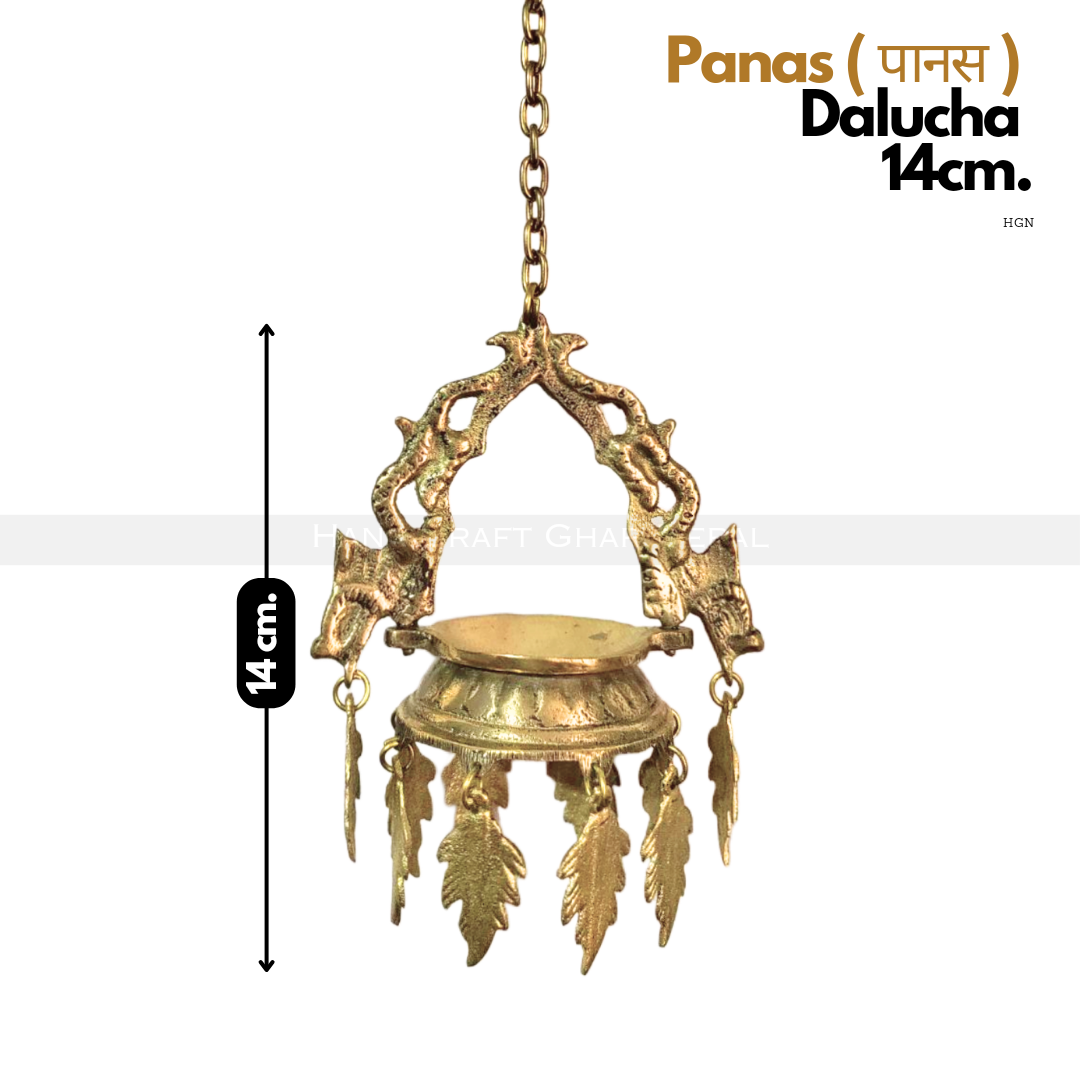 Pure Brass Dalucha 9-14 cm | Khadullu | Hanging Panas | Daraz.com.np