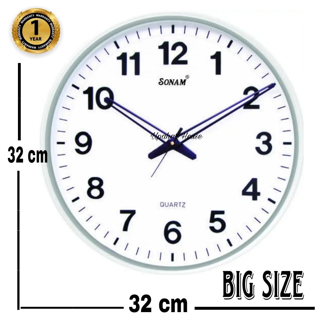 Big Size Round Wall Clock For Decoration | Daraz.com.np
