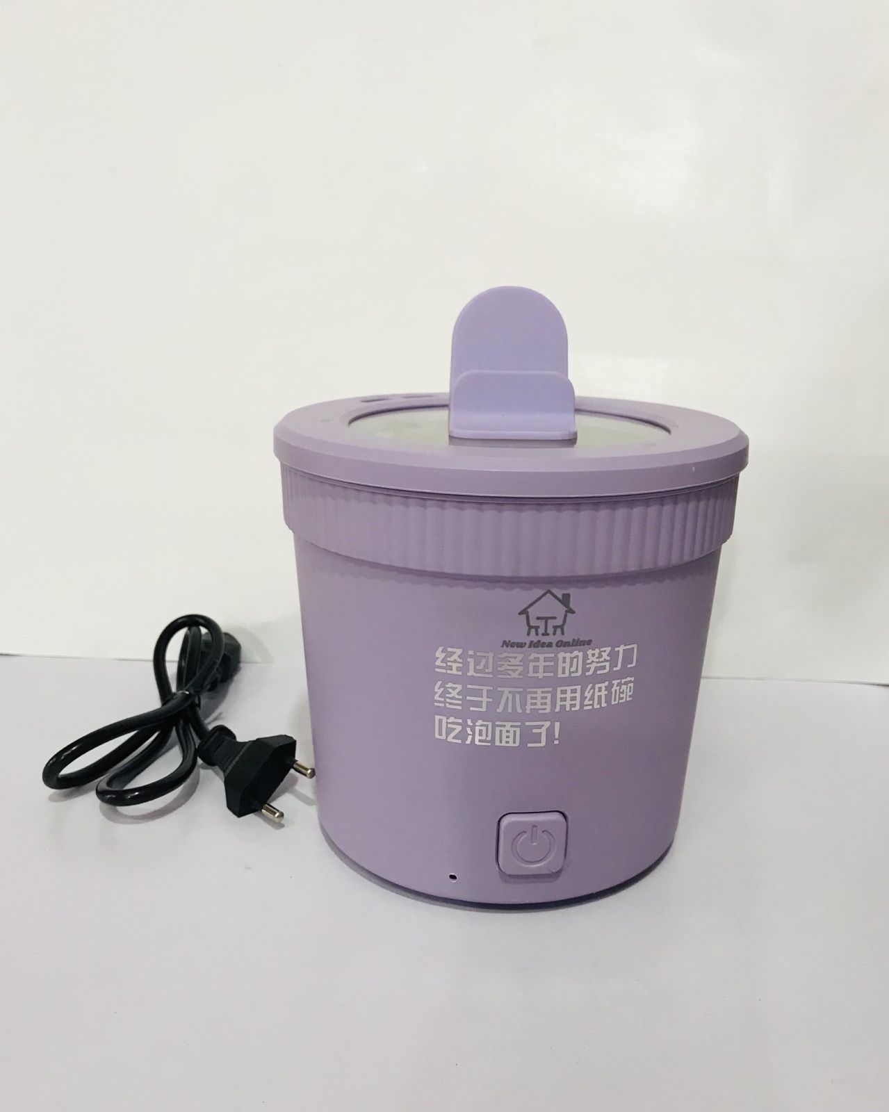 Premium Quality Electric Instant Noodle Pot | Daraz.com.np