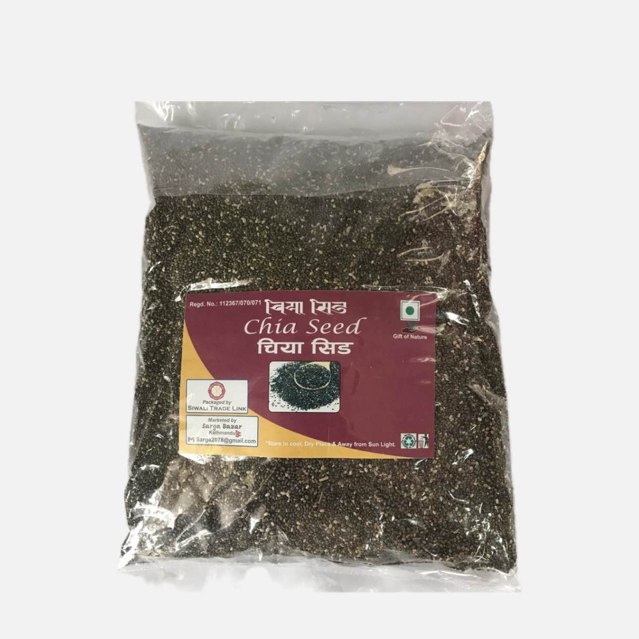 Chia Seed / Chiaseed / Chia Seeds - 2kg | Daraz.com.np