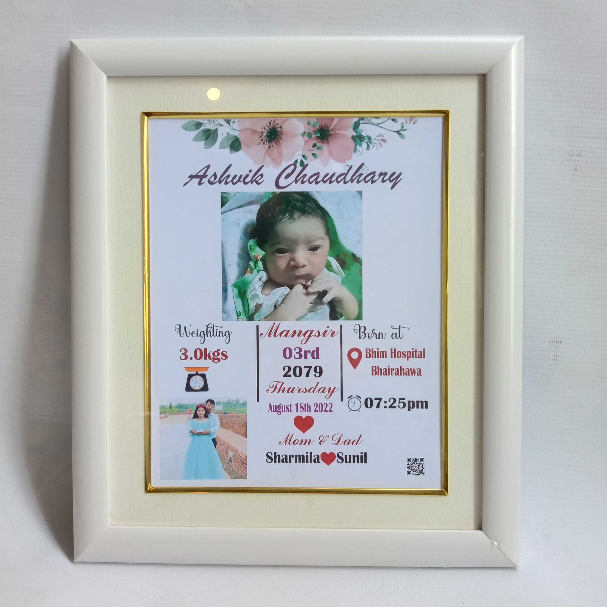 New Baby Photo Frame Design - Infoupdate.org