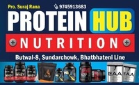 Protein Hub Nutrition1 | Daraz NP