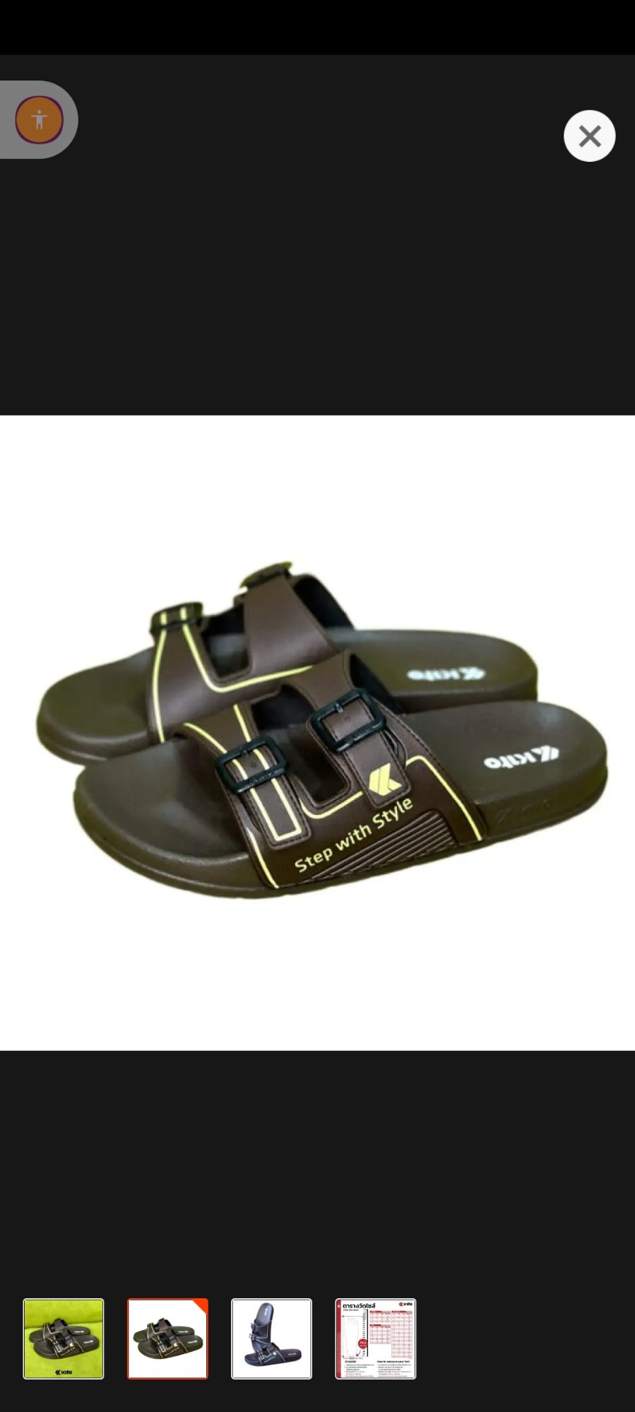 kito Slipper Ah 123 | Daraz.com.np