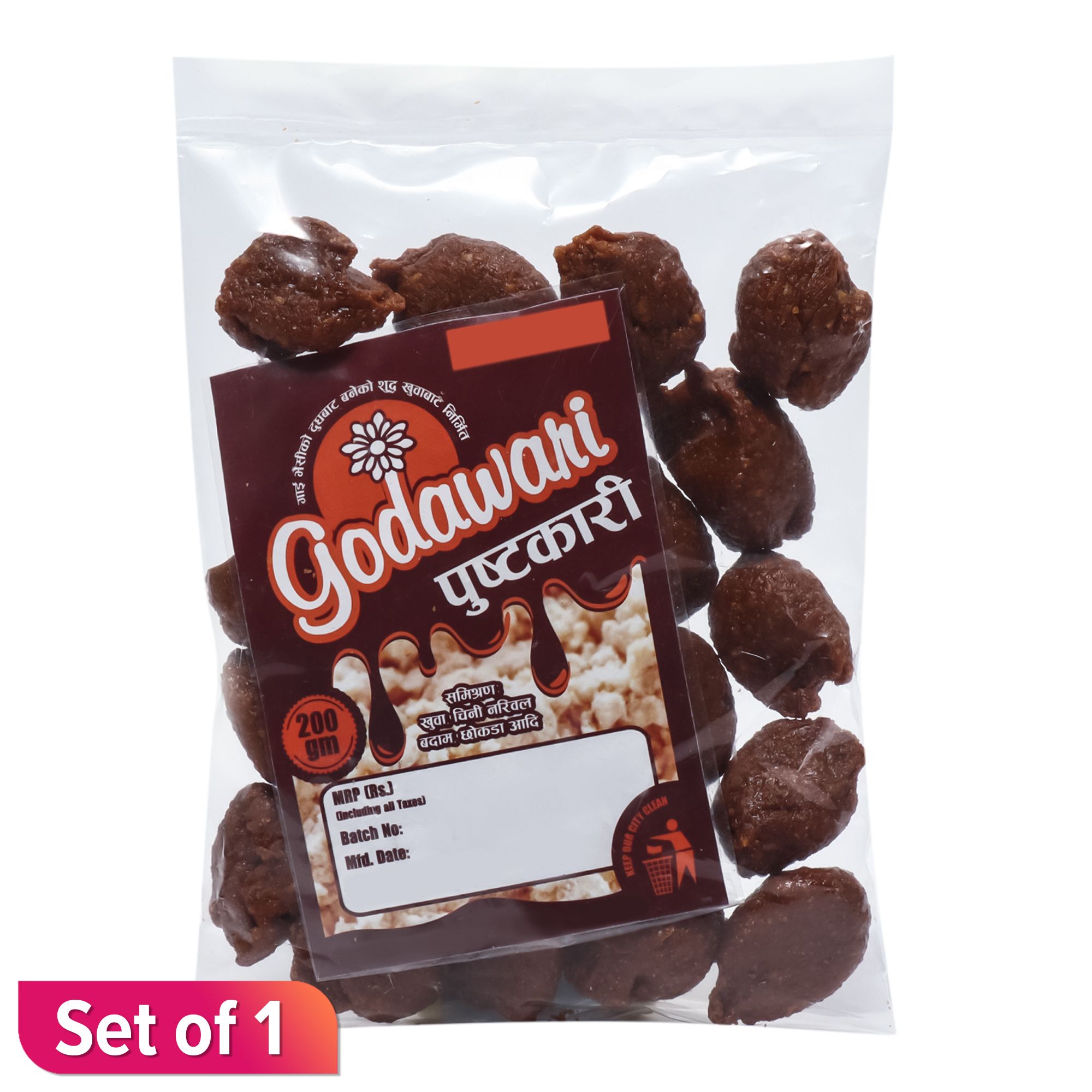 Godawari Pustakari Udhyog Pustakari 200G | Daraz.com.np