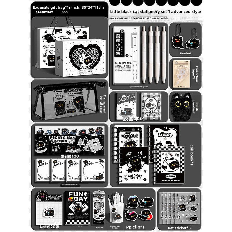 Black Kitten Stationery Set - Cute Cat School Supplies for Students ...