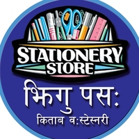 Jhigu Pasa | Daraz NP