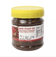 Manju Shree Achar Udhyog | Daraz NP