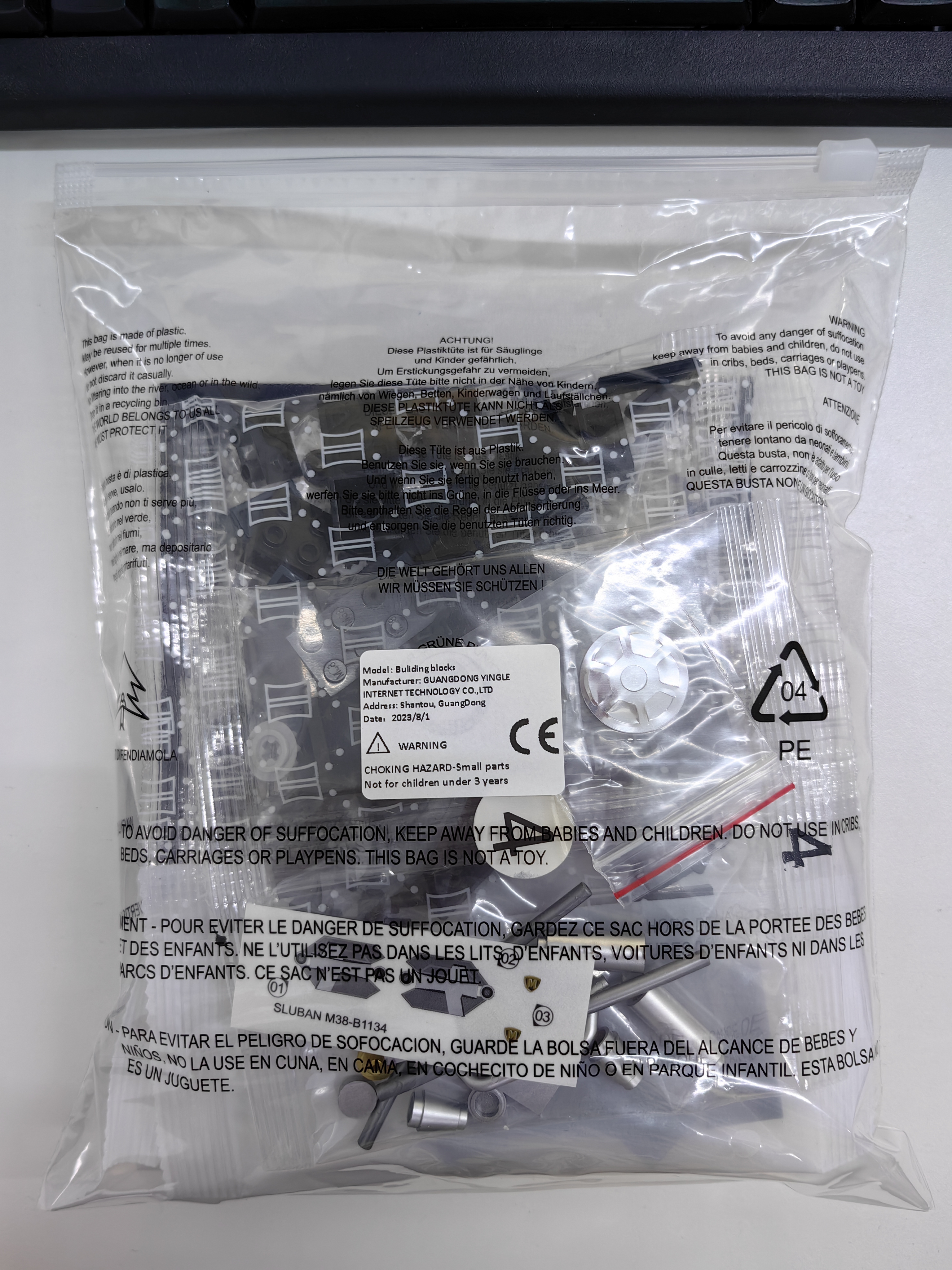 191pcs blue gray motorcycle, small particle assembly, building blocks ...