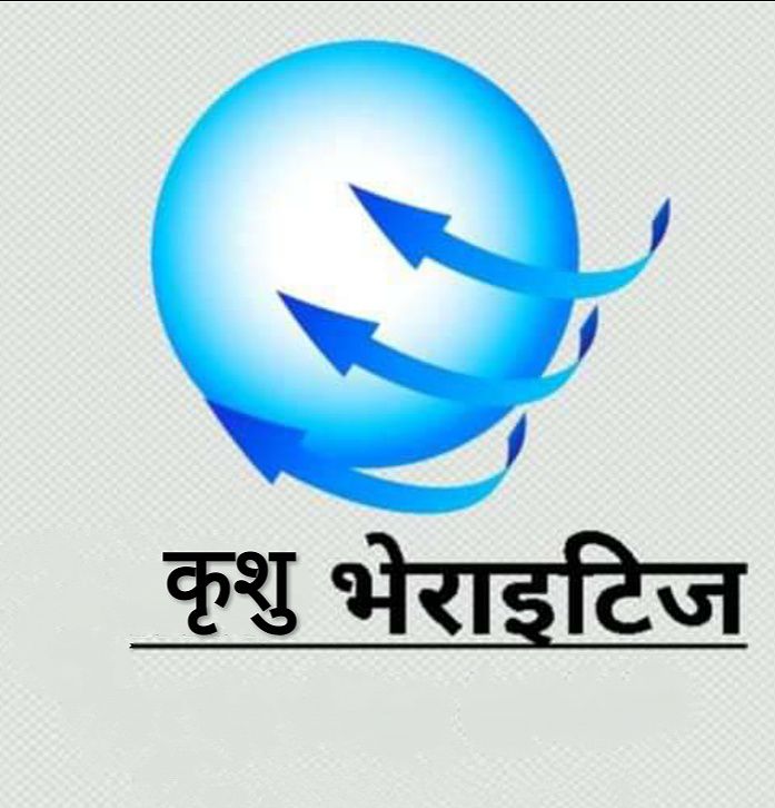 Shop online with Krishu Variety now! Visit Krishu Variety on Daraz.