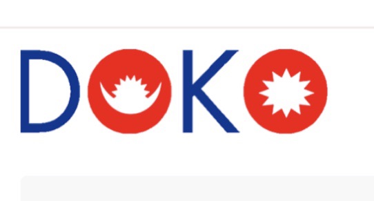 Shop online with Doko_Nepal now! Visit Doko_Nepal on Daraz.