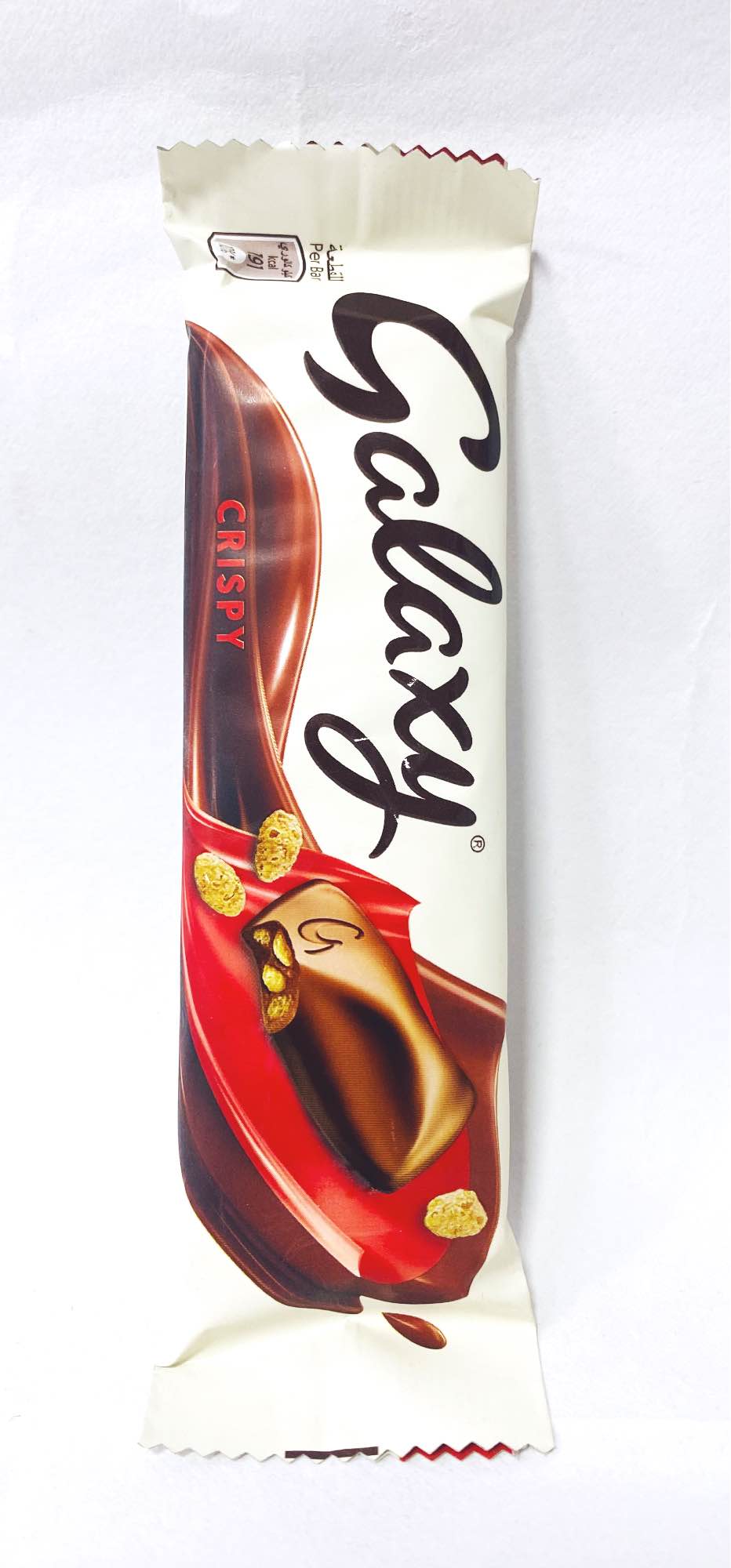 Galaxy Silky Smooth Crispy chocolate 36gm | Daraz.com.np
